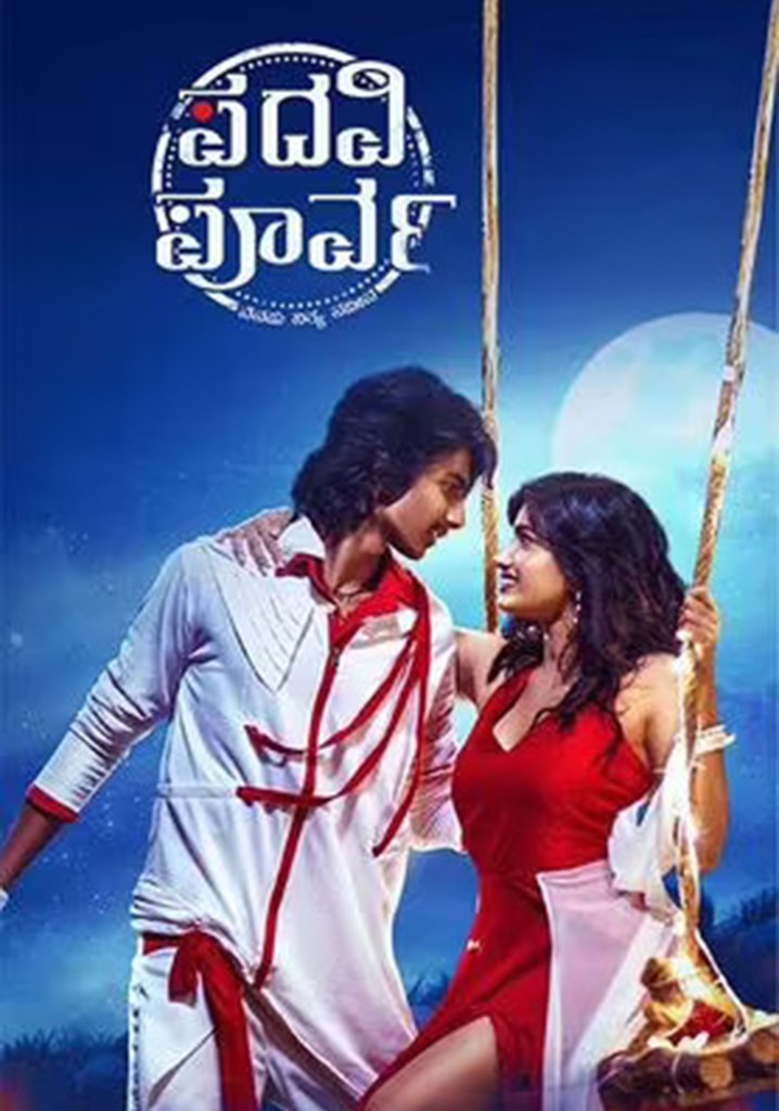 Padavi Poorva streaming: where to watch online?
