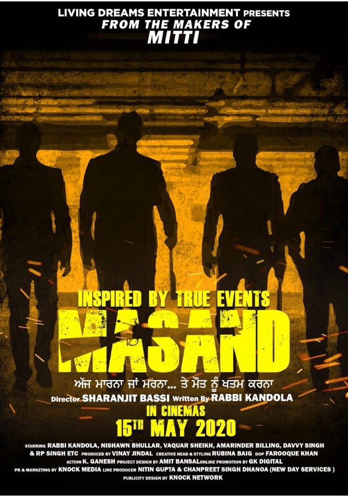 Masand streaming: where to watch movie online?