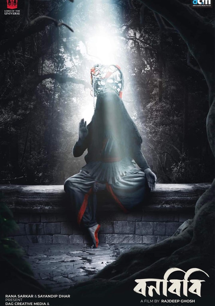 Bonbibi streaming: where to watch movie online?