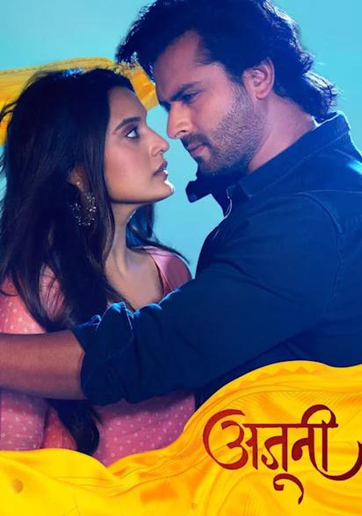 Ajooni - watch tv show streaming online