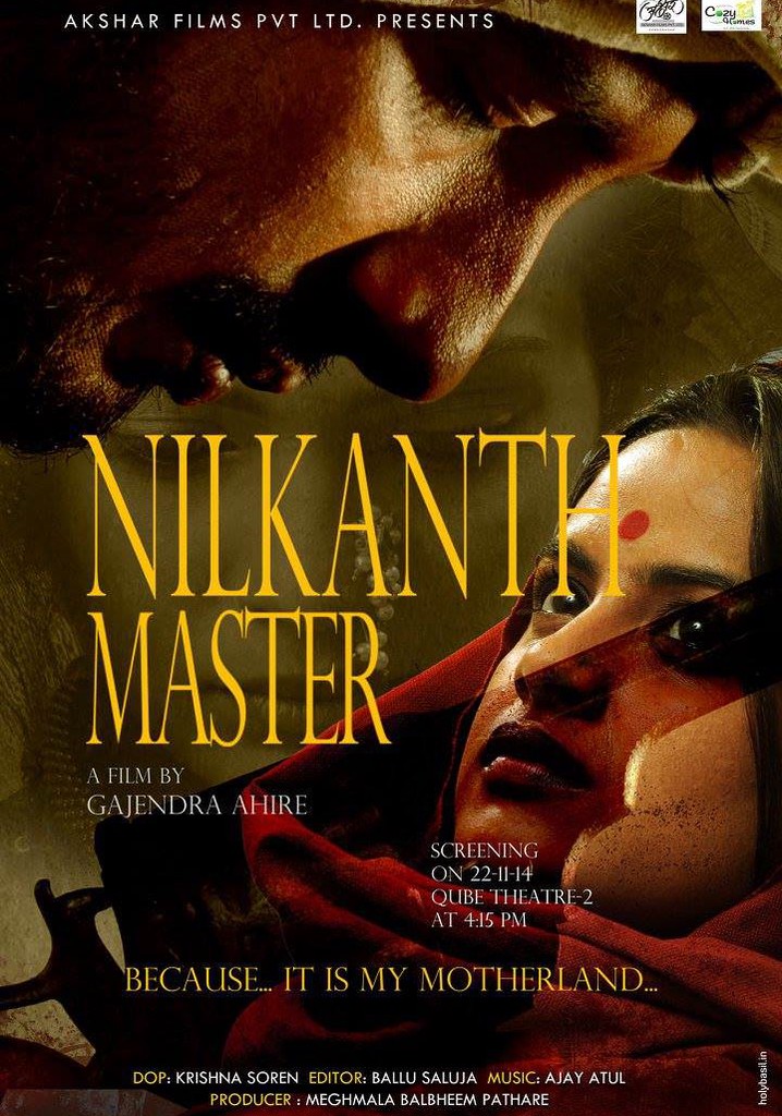 Nilkanth Master streaming: where to watch online?
