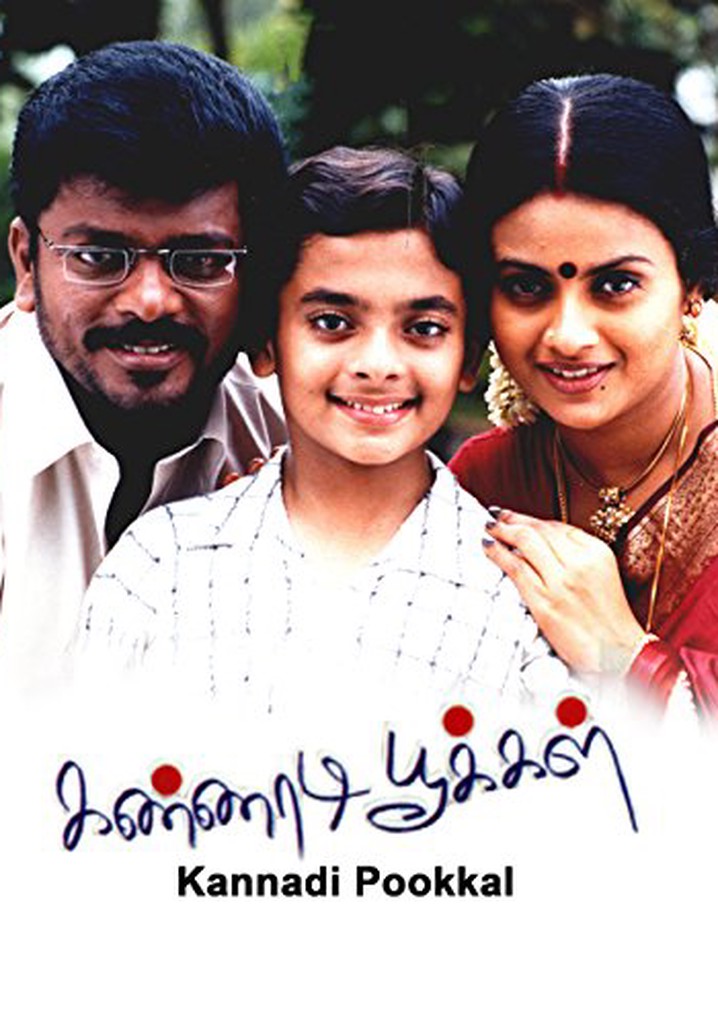 Kannadi Pookkal streaming: where to watch online?