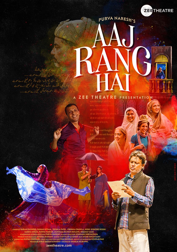 Aaj Rang Hai streaming: where to watch movie online?