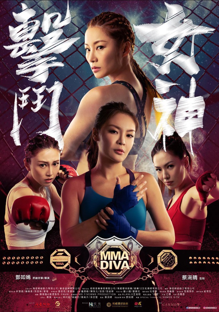 MMA Diva streaming: where to watch movie online?