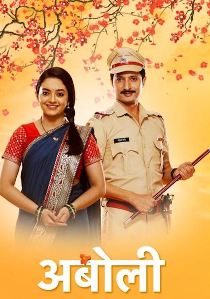 Aboli - watch tv show streaming online