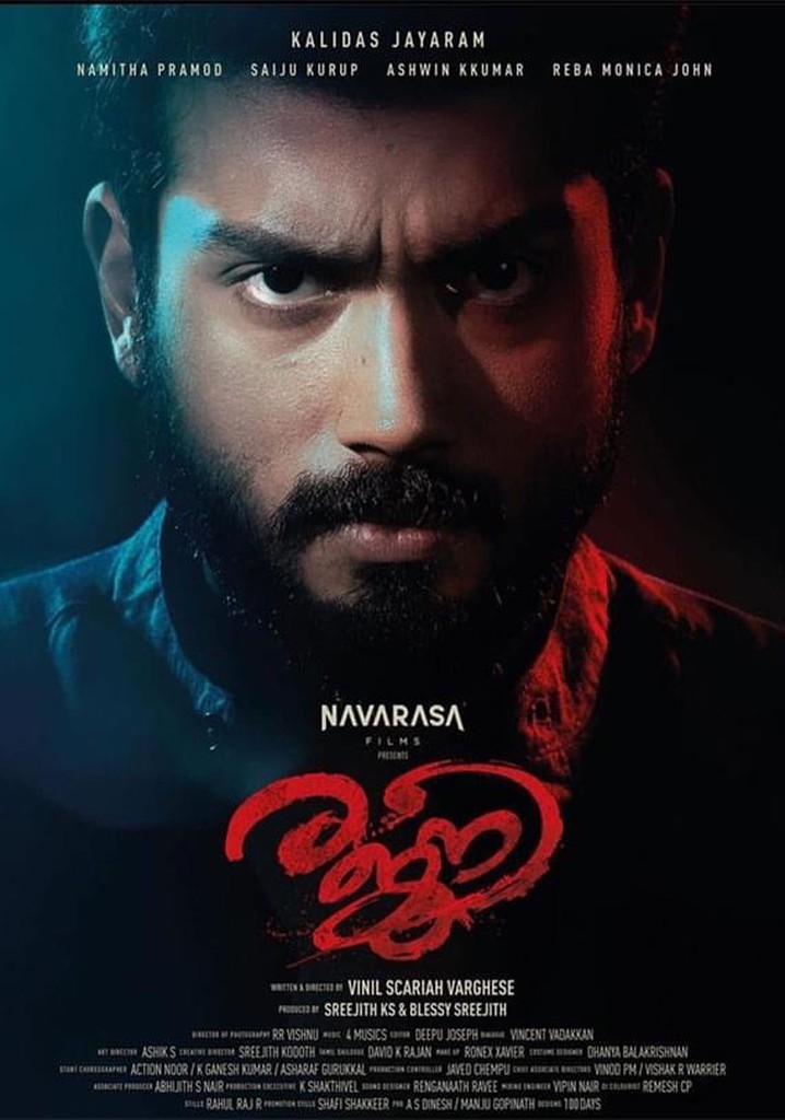 Rajni streaming: where to watch movie online?