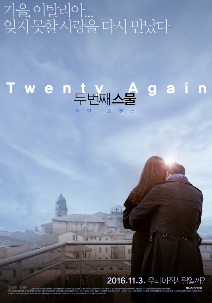 Twenty Again streaming: where to watch movie online?