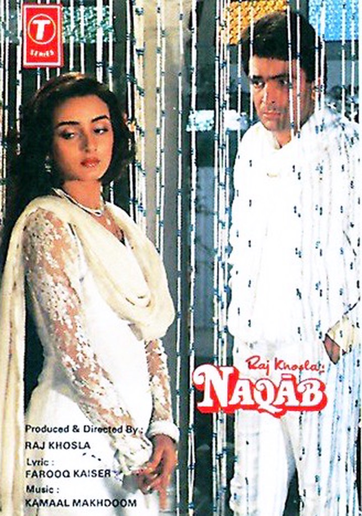 Naqab streaming: where to watch movie online?