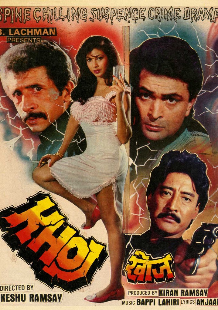 Khoj streaming: where to watch movie online?