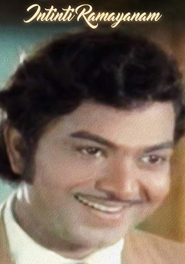 Intinti Ramayanam streaming: where to watch online?