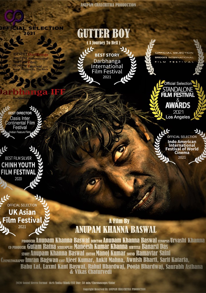 Gutter Boy 映画 動画配信 ネット 視聴