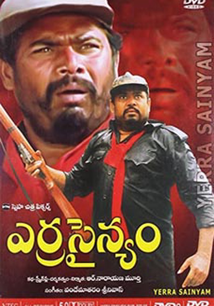 Erra Sainyam streaming: where to watch movie online?