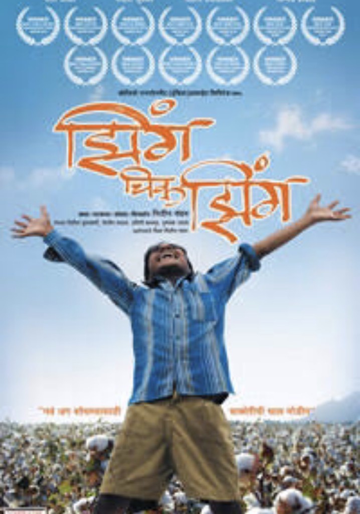 Jhing Chik Jhing streaming: where to watch online?