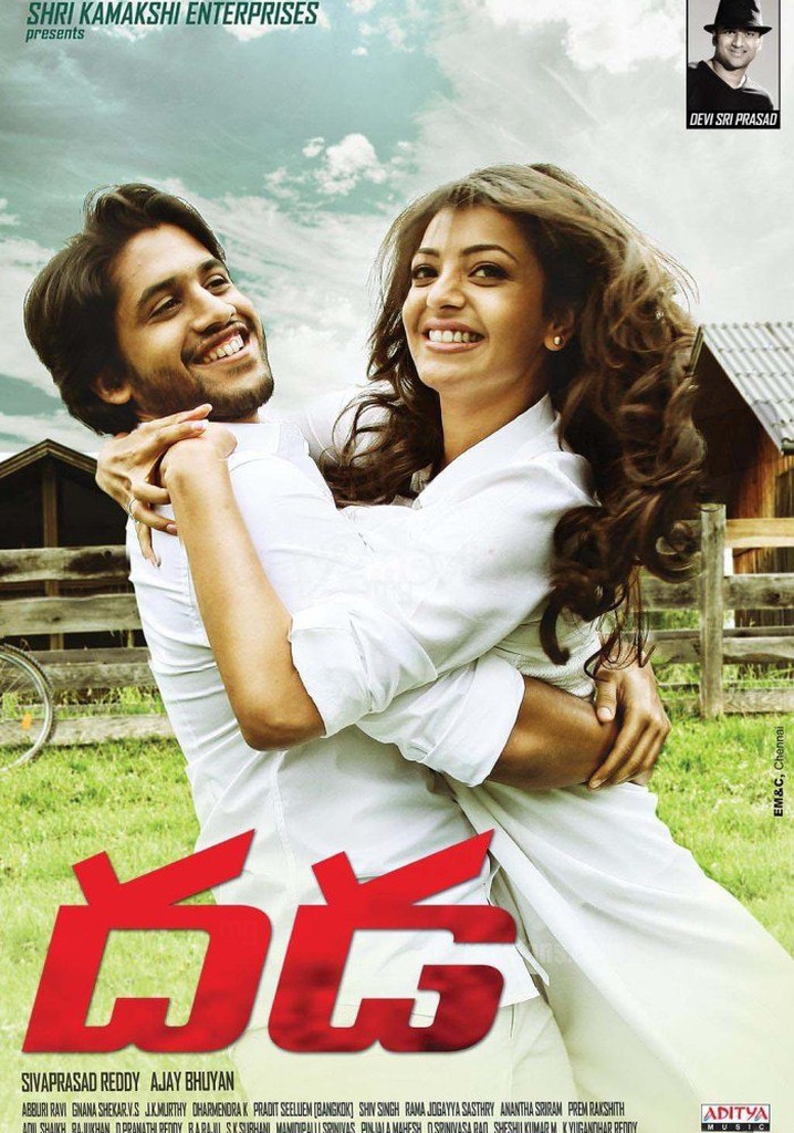 Dhada streaming: where to watch movie online?