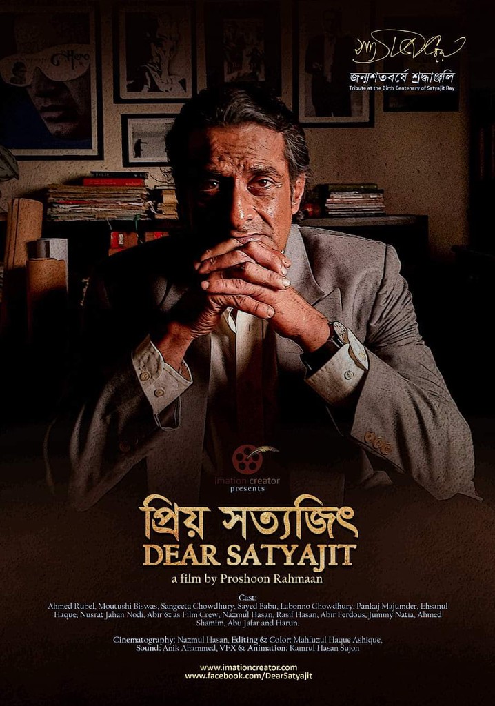 Dear Satyajit streaming: where to watch online?