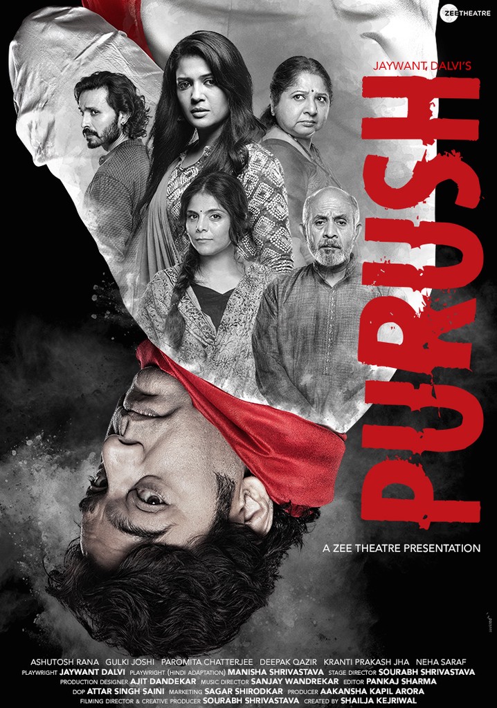 Purush - movie: where to watch stream online