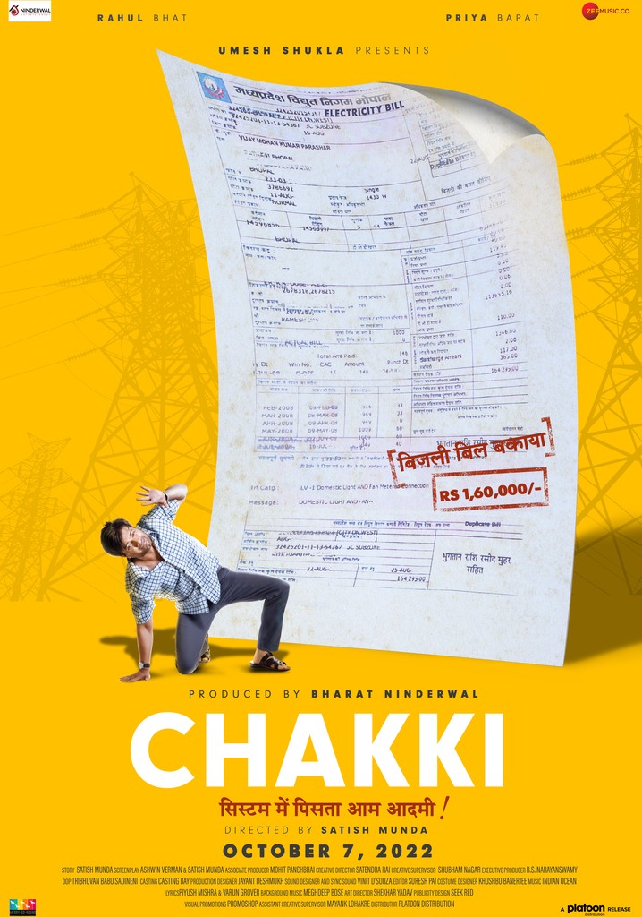 Chakki streaming: where to watch movie online?