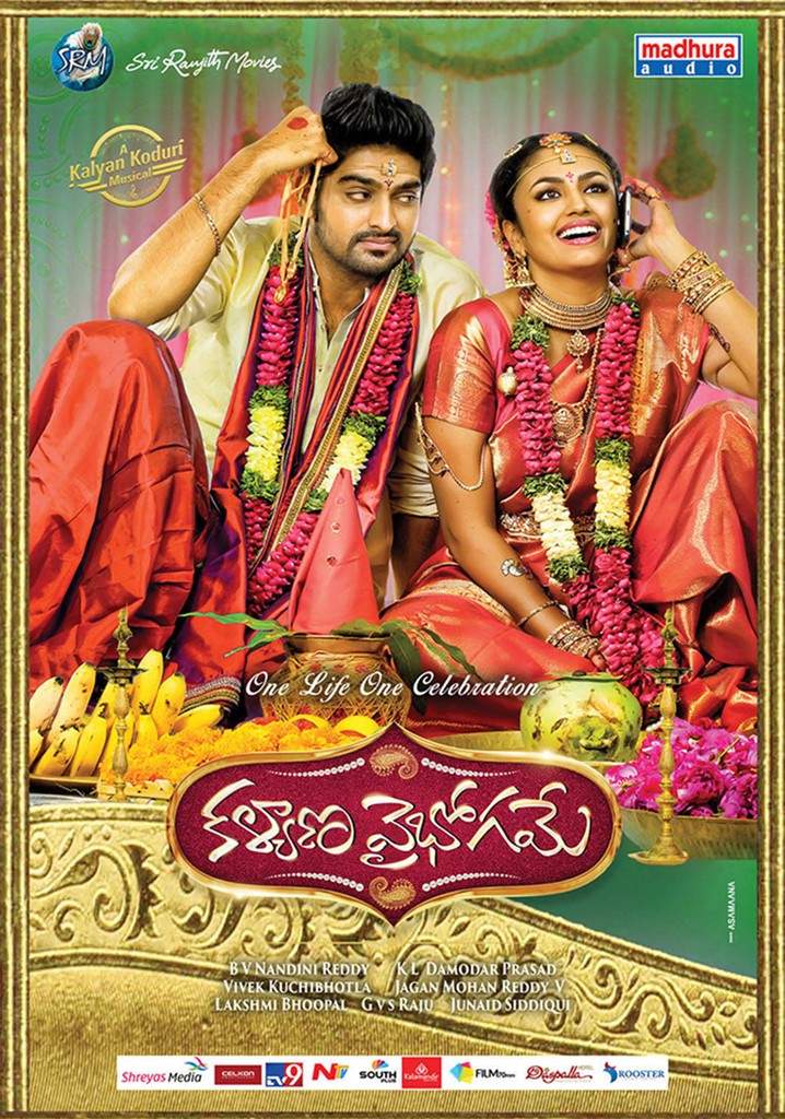 Kalyana Vaibhogame streaming: where to watch online?