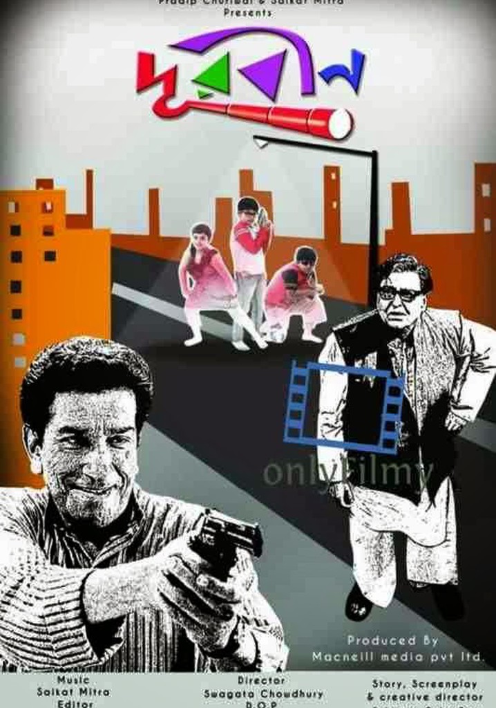 Durbin streaming: where to watch movie online?