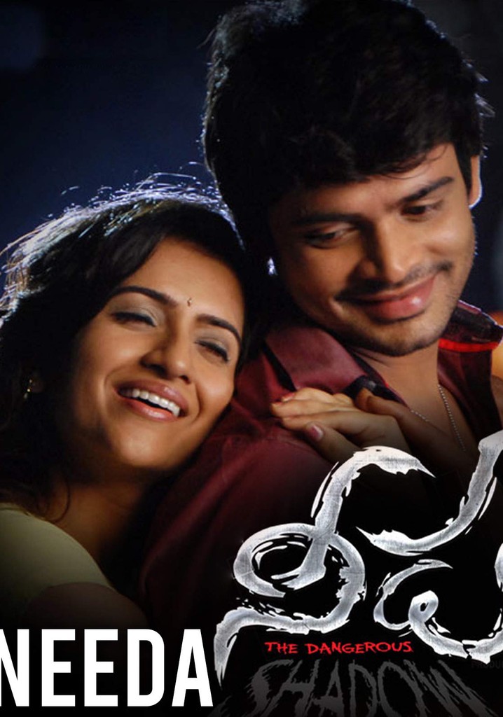 Needa streaming: where to watch movie online?