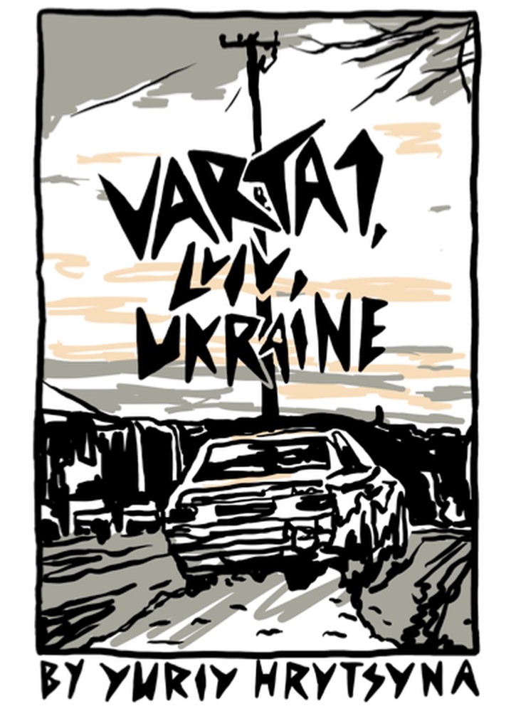 Varta1, Lviv, Ukraine streaming: where to watch online?