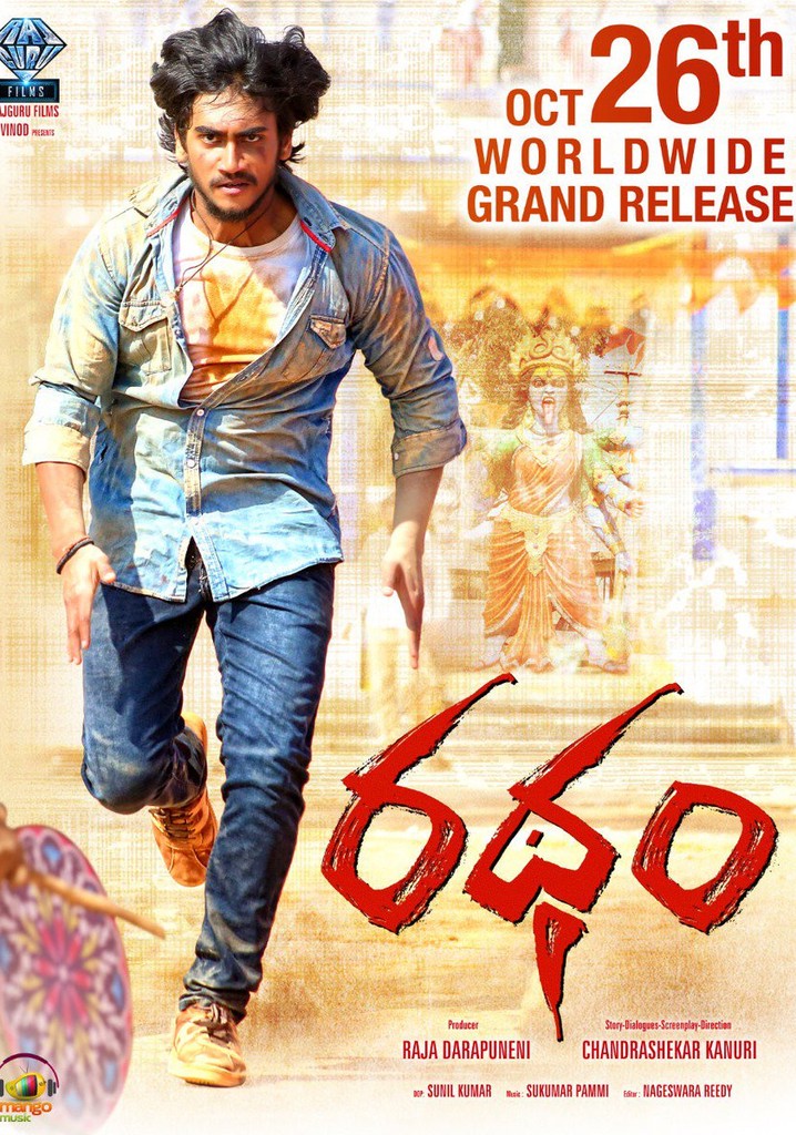 Ratham streaming: where to watch movie online?