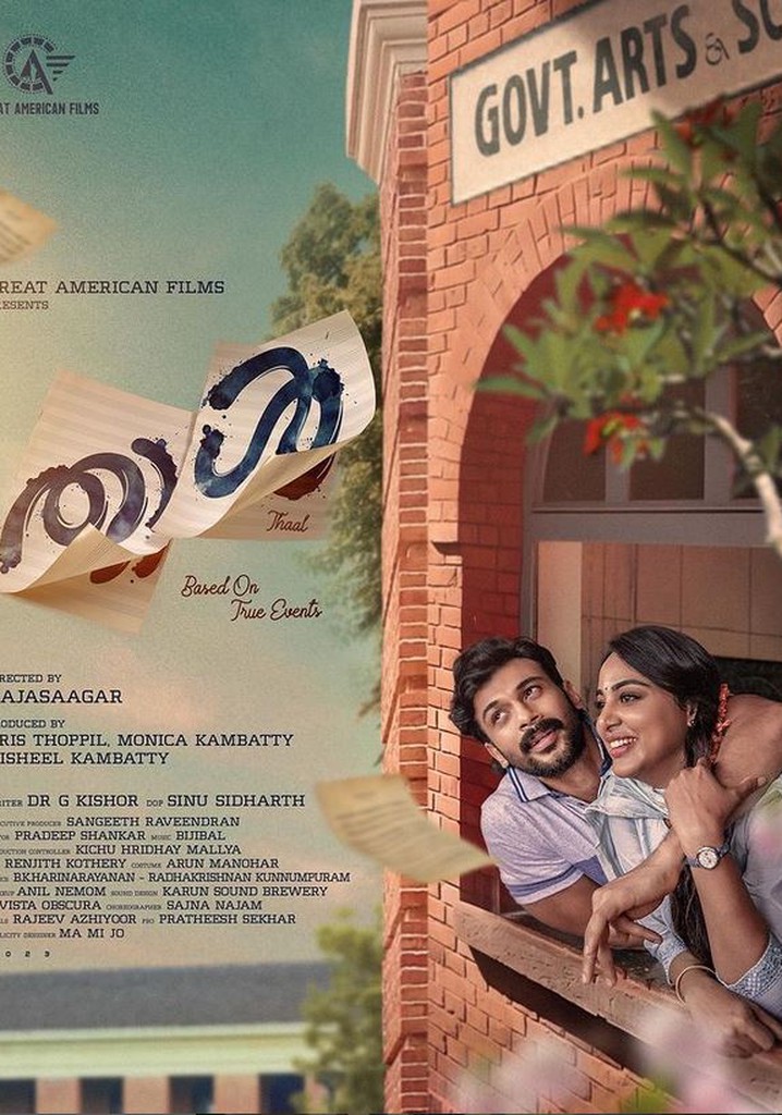 Thaal streaming: where to watch movie online?