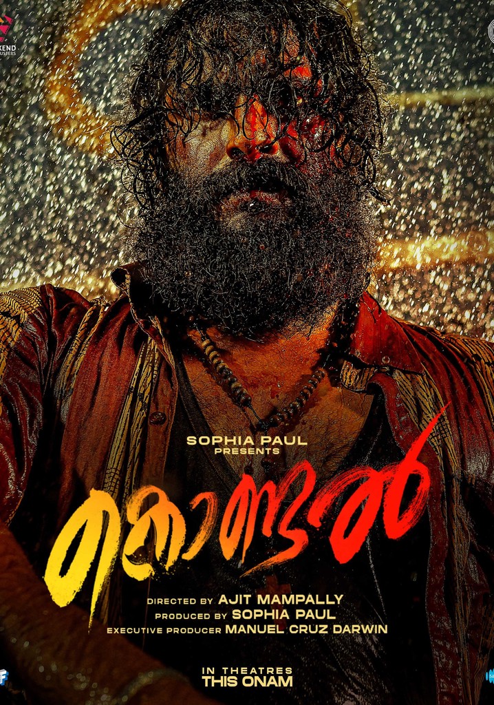 Kondal streaming: where to watch movie online?