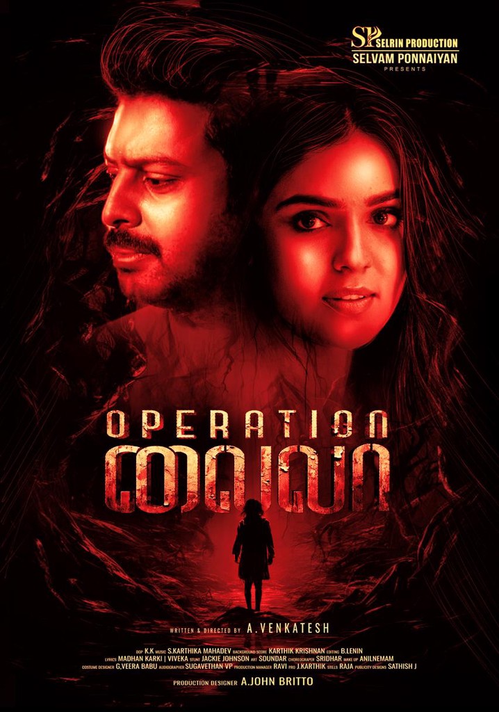 Operation Laila streaming: where to watch online?
