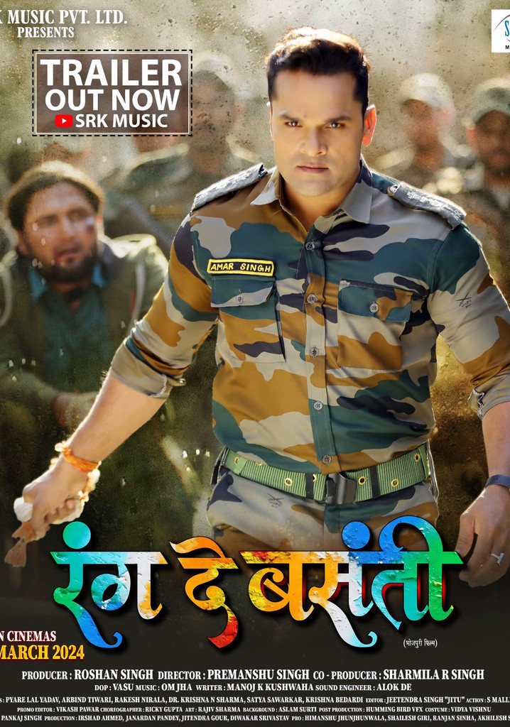 Rang De Basanti - movie: watch streaming online