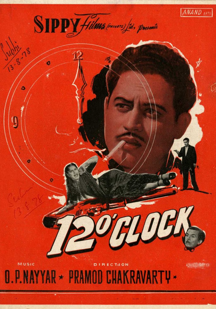 12 O'Clock streaming: where to watch movie online?