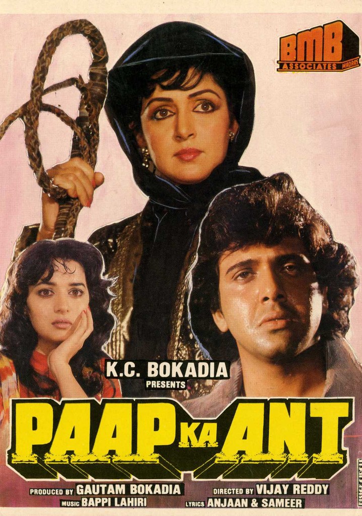 Paap Ka Ant - movie: where to watch stream online