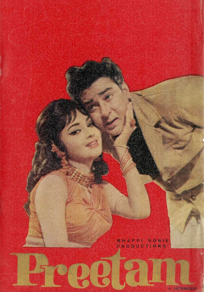 Preetam streaming: where to watch movie online?