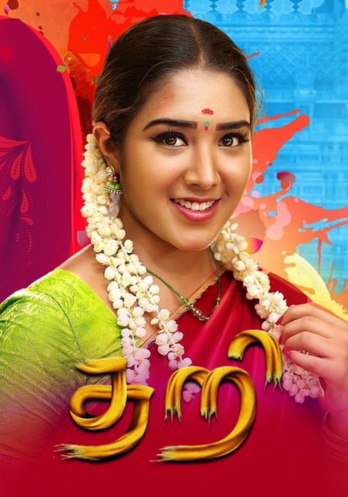 Thari - watch tv show streaming online