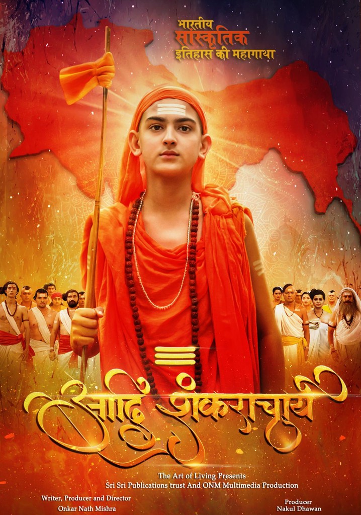 Aadi Shankaracharya - streaming tv show online