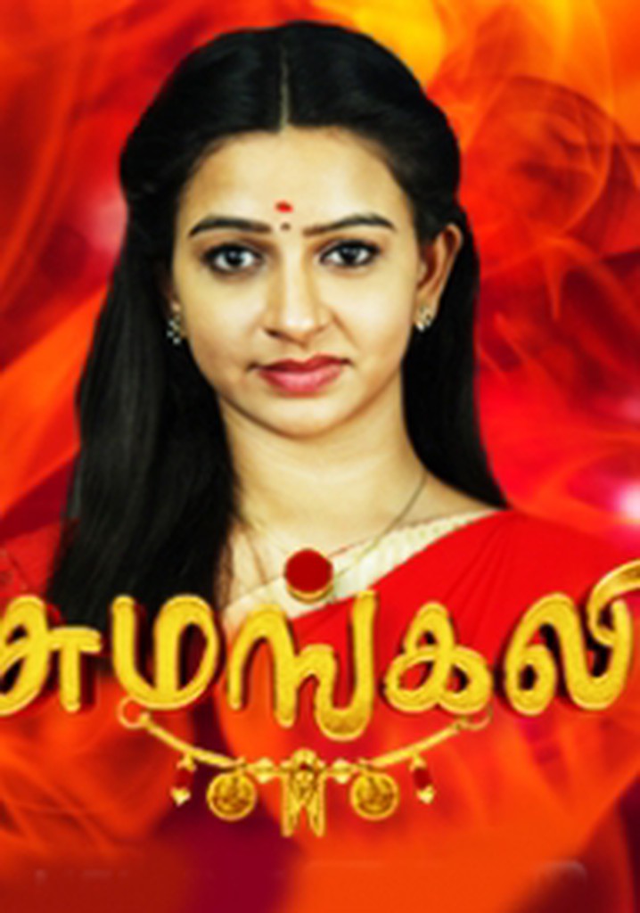 Sumangali - watch tv show streaming online