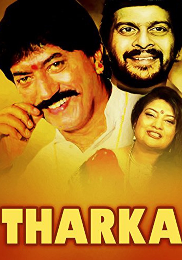 Tarka streaming: where to watch movie online?