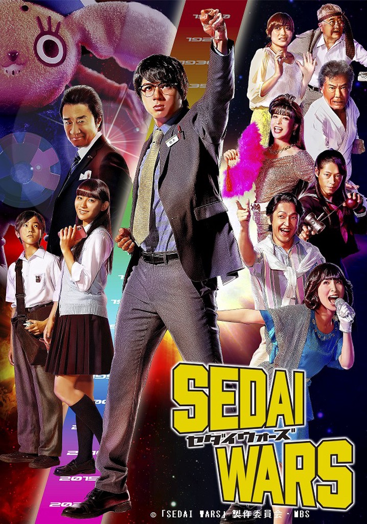 Sedai Wars - watch tv show stream online