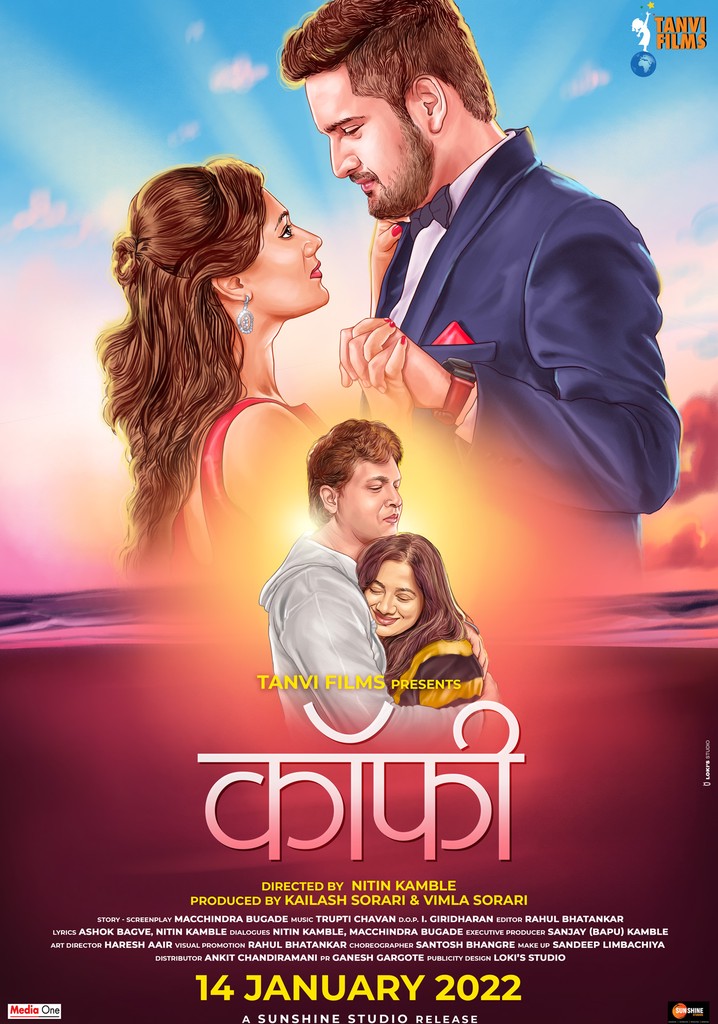 Coffee - película: Ver online completa en español