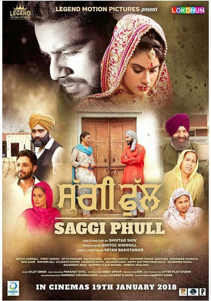 Saggi Phull - movie: where to watch stream online