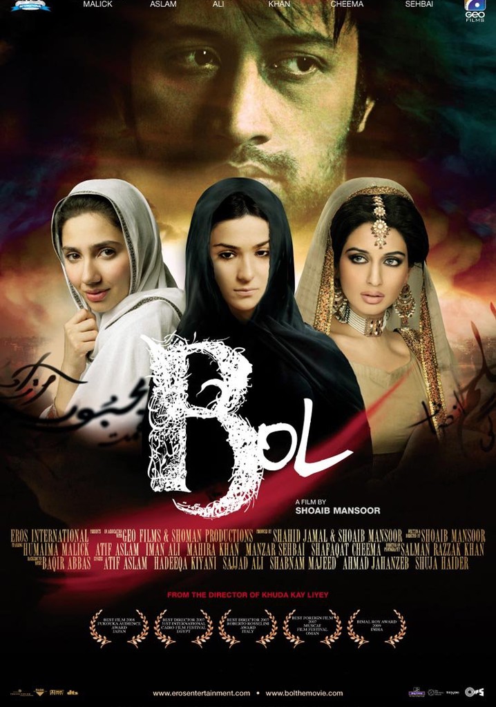 Bol streaming: where to watch movie online?