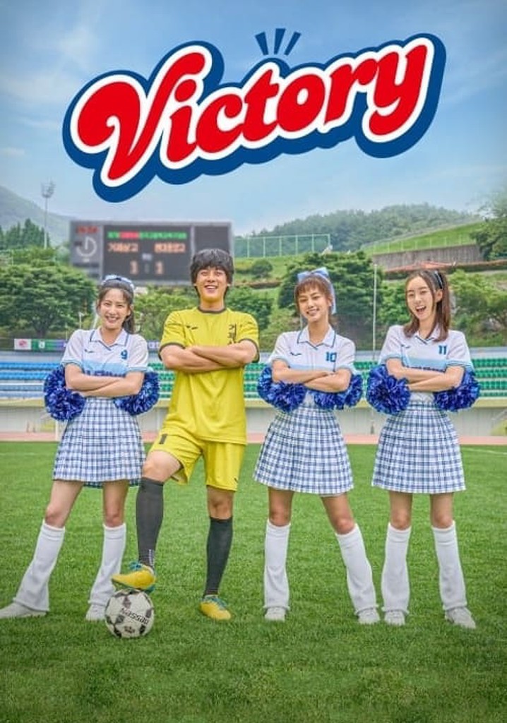 Victory - film: dove guardare streaming online