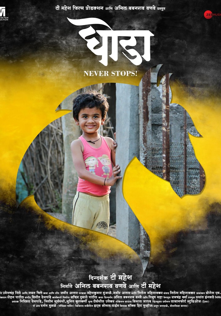 Ghoda streaming: where to watch movie online?