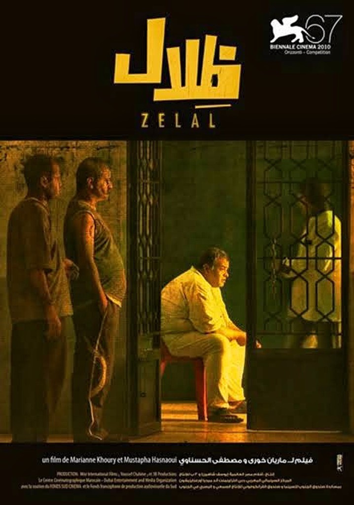 Zelal streaming: where to watch movie online?