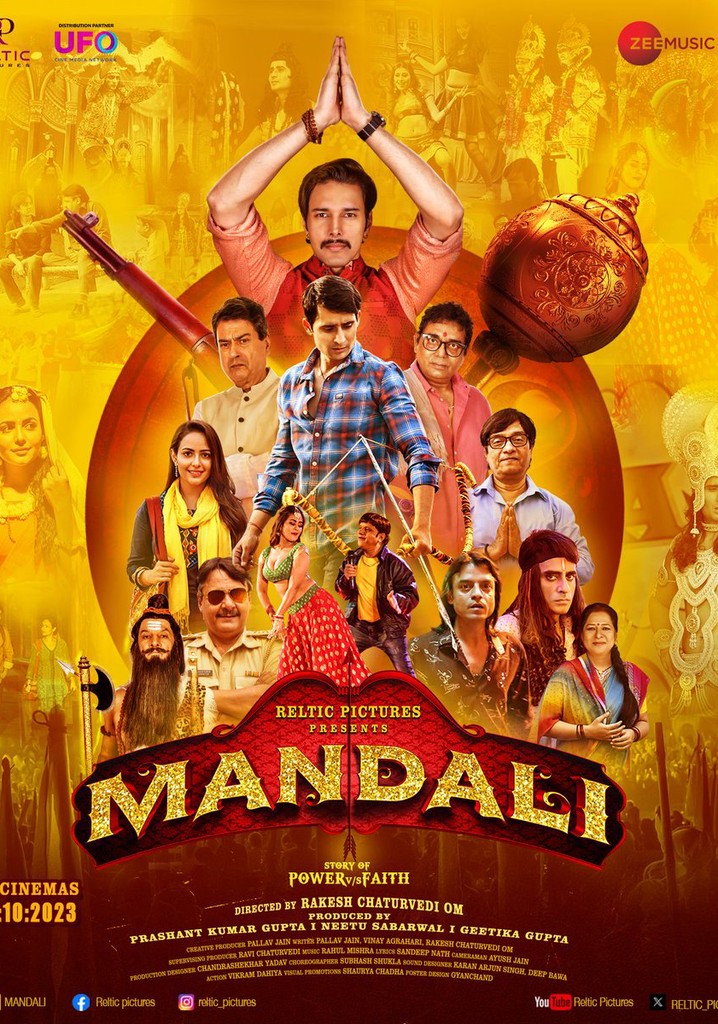Mandali streaming: where to watch movie online?