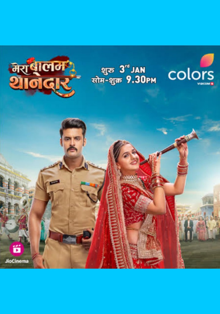 Mera Balam Thanedaar - streaming tv show online