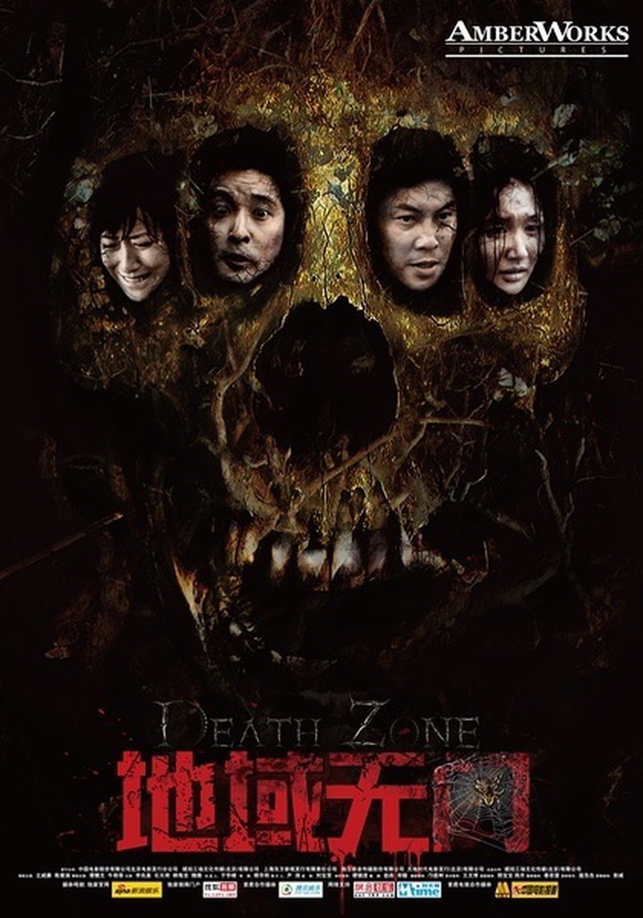 Dead Drop streaming: where to watch movie online?