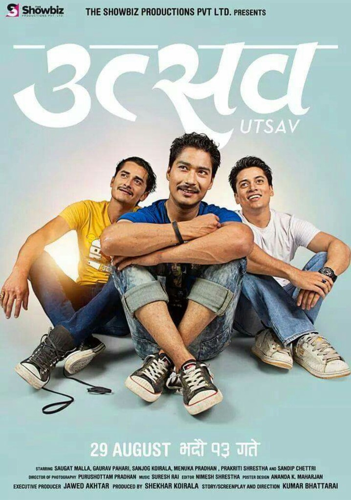 Utsav streaming: where to watch movie online?