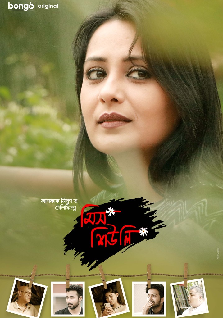 Miss Shiuly streaming: where to watch movie online?