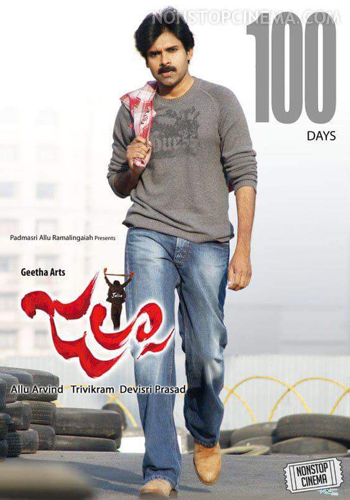 Jalsa streaming: where to watch movie online?